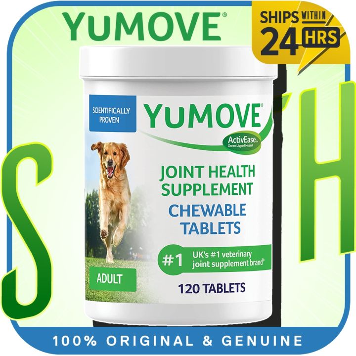 YuMOVE Adult / Senior Hip and Joint Supplement for Dogs | Digestive ...