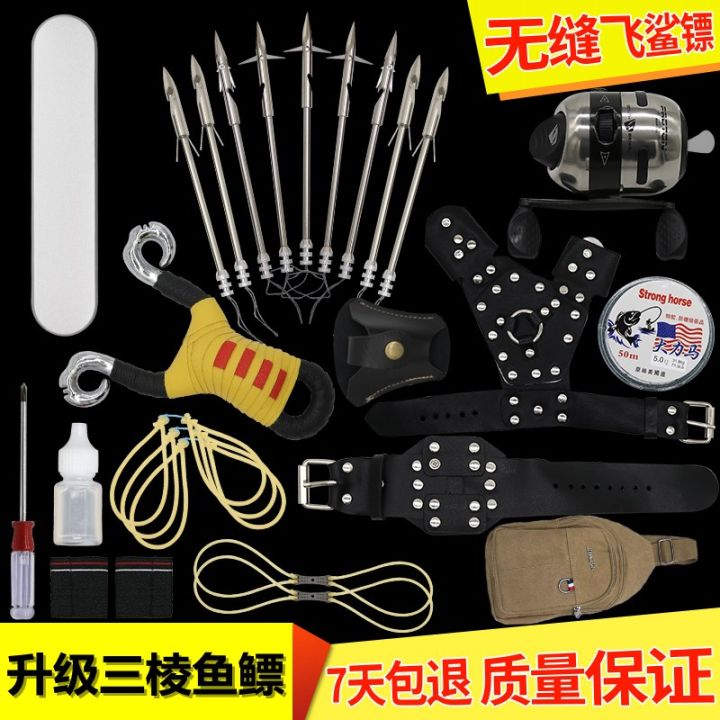 Slingshot fish shooting device full set of fish darts, fish arrows ...