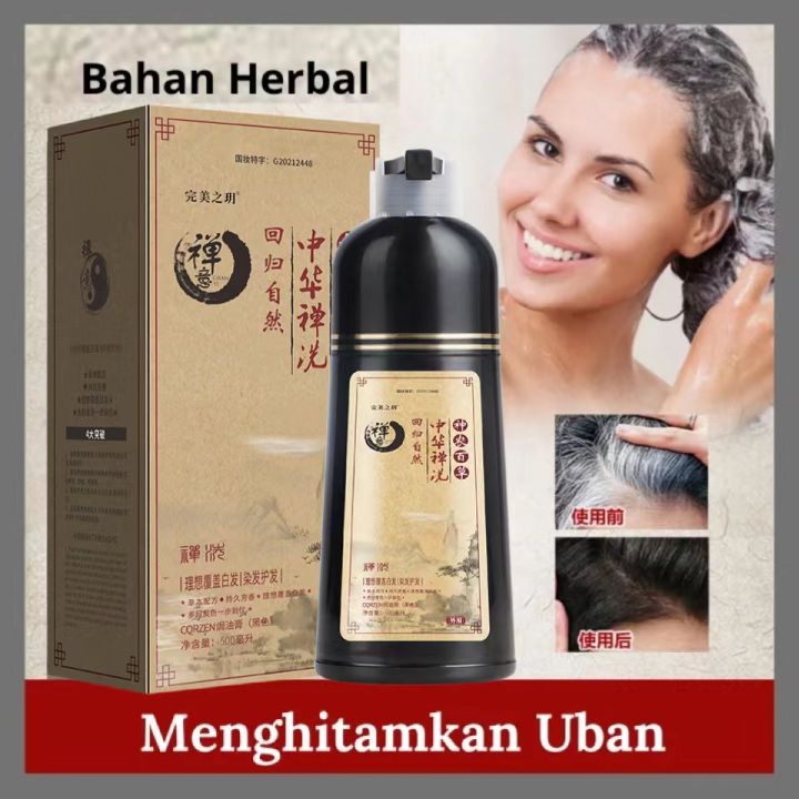 ZEIN Black Hair Shampoo Sampo Herba Penghitam Rambut Permanen Penutup ...