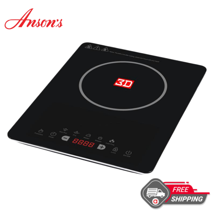 3D IC-1500SL Induction Cooker | Lazada PH