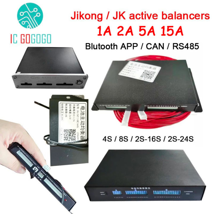 Jikong JK 1A 2A 5A 15A Active Balancer แบตเตอรี่ลิเธียม Equalizer บลูทูธ 2S 4S 8S 16S ~ 24S ไม่ ...