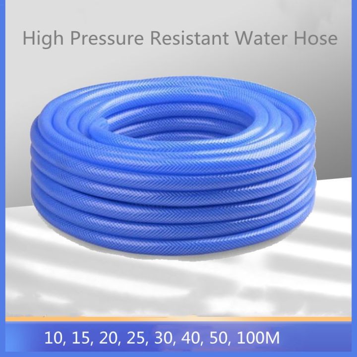 Reinforced Net Water Spray Hose High Pressure Resistant Water Hose Pipe ...