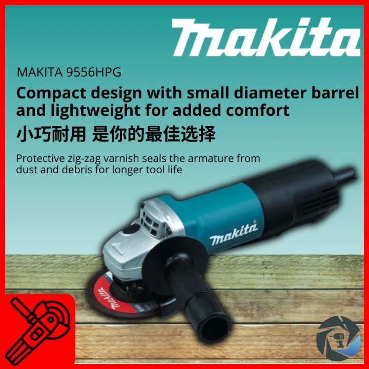 MAKITA 9556HPG ANGLE GRINDER PADDLE SWITCH 100MM (4") 840W | Lazada
