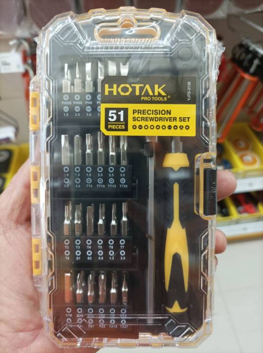 HOTAK ชุดไขควง 51pcs ไขควงเปลี่ยนหัวได้ SCREW DRIVER PRECISION YJTS ...