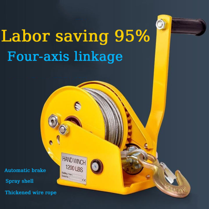 Heavy Duty Hand Crank Winch Automatic Brake Ratchet Switch With Hook ...
