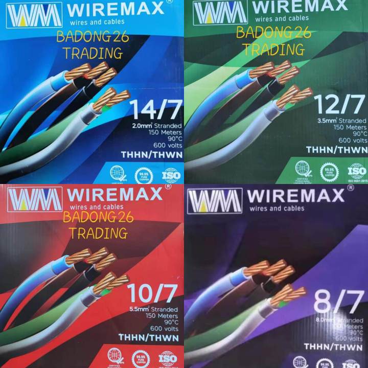WIREMAX THHN WIRE PER METER (2.0mm #14/7) (3.5mm #14/7) | Lazada PH