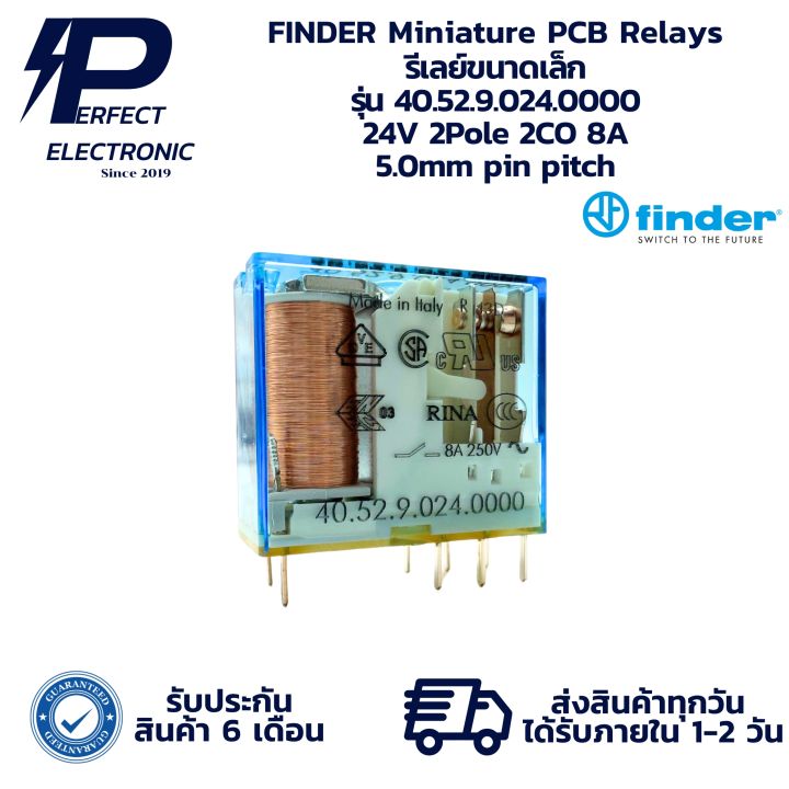 40.52.9.024.0000 FINDER Miniature PCB Relays รีเลย์ขนาดเล็ก 24V 2Pole ...