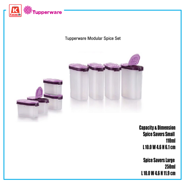 ภาชนะใส่ผงปรุงอาหาร Tupperware Modular Spice มี2ขนาดให้เลือก ราคาต่อ 1ใบ | Lazada.co.th