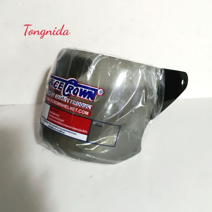 ***หน้า หมวก กัน น็อค อะไหล้หมวกกันน็อค SPACE CROWN รุ่น VISION , WS1 ...