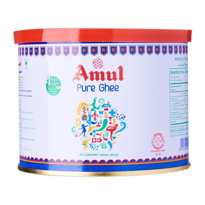 Amul Ghee - 500G | Lazada Singapore