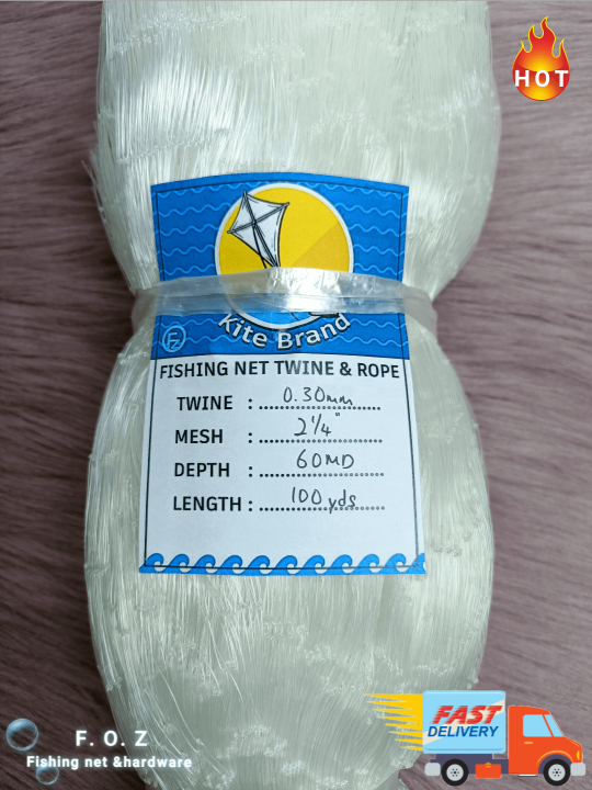 Jaring Ikan 0.30mm x 2-1/4" (57mm) x 60MD x 100yds Pukat Tangsi | Isi ...