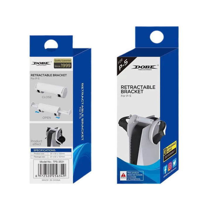 DOBE Gaming Console Accessories Headset Holder Retractable Bracket for ...