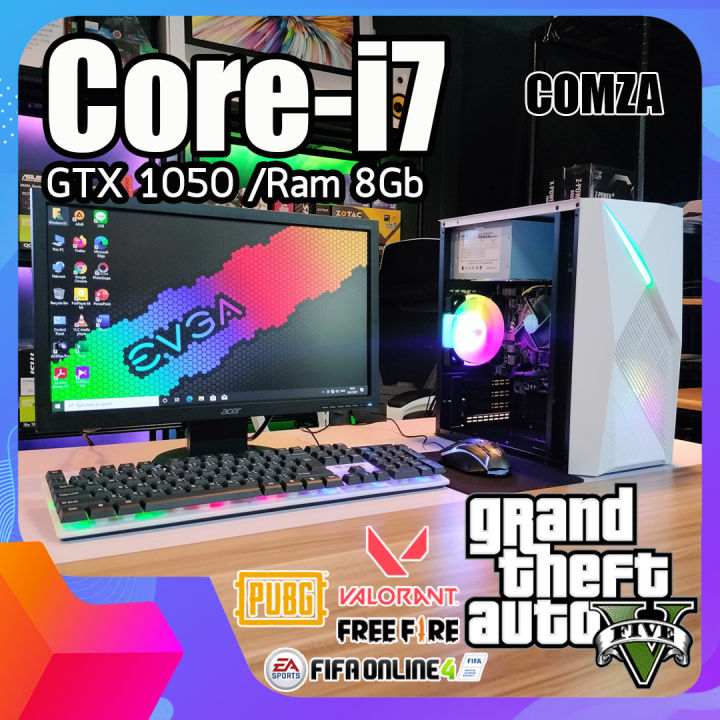 คอมครบชุด Core i7 /GTX 1050 /Ram 8Gb ทำงาน เล่นเกมส์ Gta V,Pubg,Fifa,Freefire,Valorant,Roblox ...