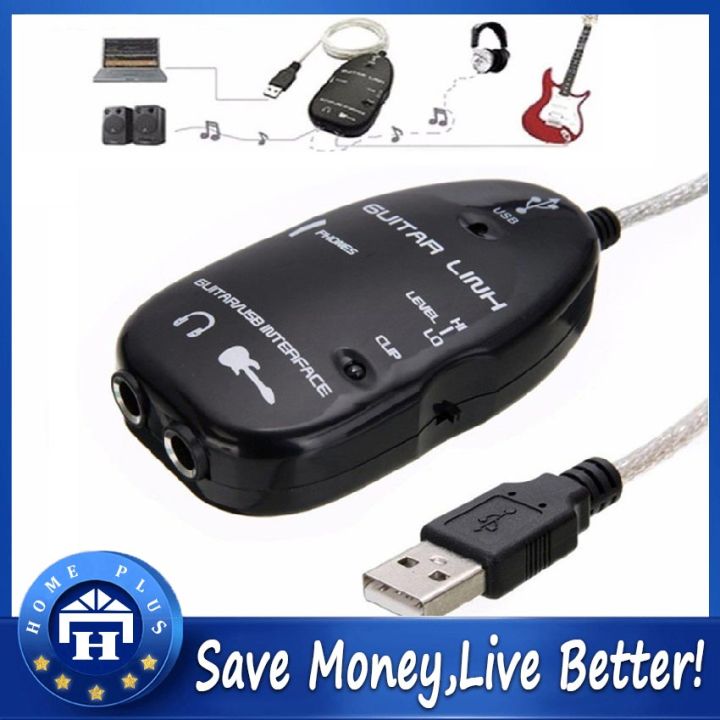 【Local delivery】 Guitar to USB Sound Player Sound Card Audio Guitar ...