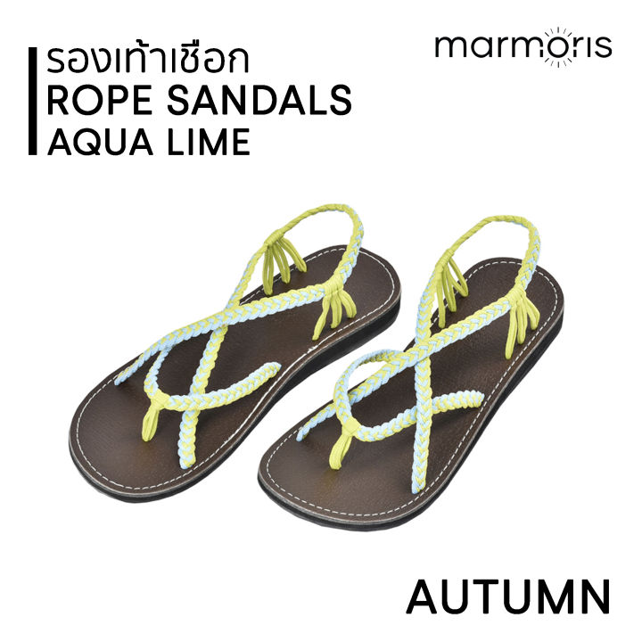 Marmoris รองเท้าแตะ รองเท้าเชือกถัก Rope Sandals รุ่น Autumn แบบ Aqua ...