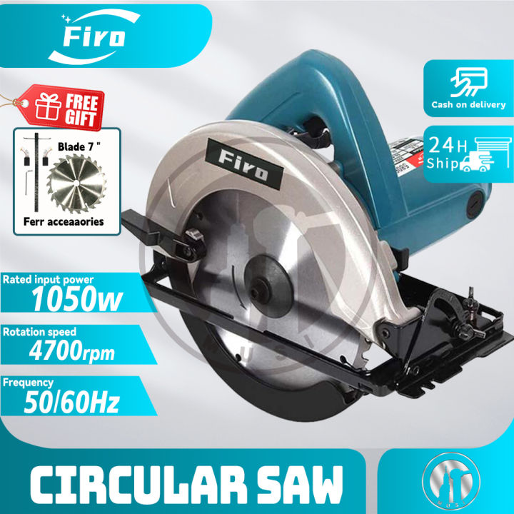 7" Electric Circular Saw Power Tools 1050W Woodworking Table Saw Flip ...