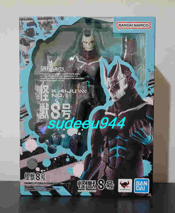 S.H.Figuarts SHF Monster No.8 (Kaiju No.8) | Lazada.co.th