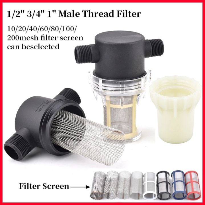 【IN STOCK pvc pipe】 1/2~1 Inch Garden Watering Filter Aquarium Water ...