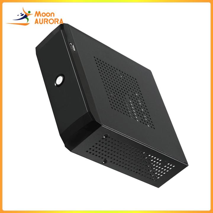 Moon AURORA Computer Case Horizontal Host Chassis 2.0 USB Gaming Power ...