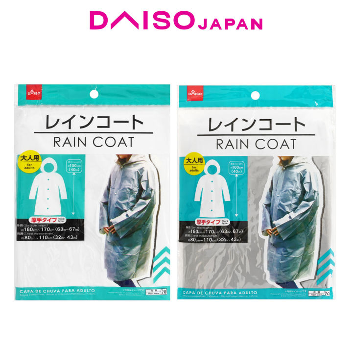 Daiso Thick Rain Coat for Adults | Lazada PH
