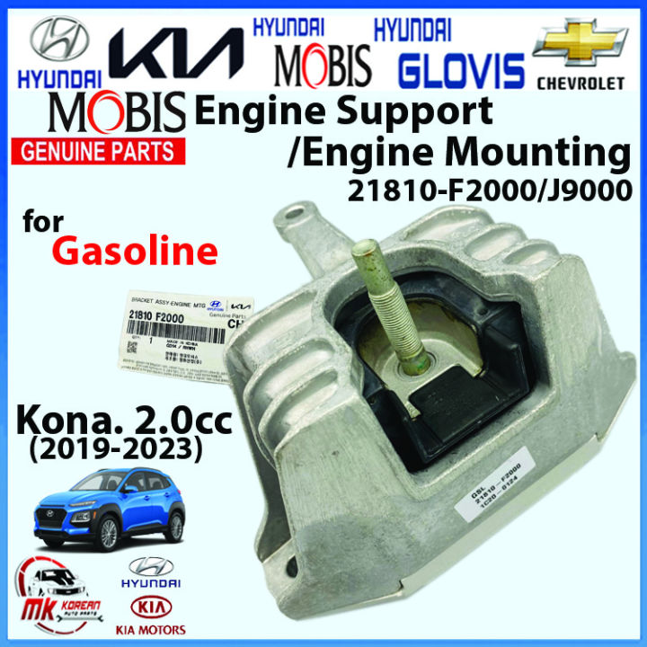[GENUINE] Engine Support/Engine Mounting for Kona(2019-2023). 2.0cc ...