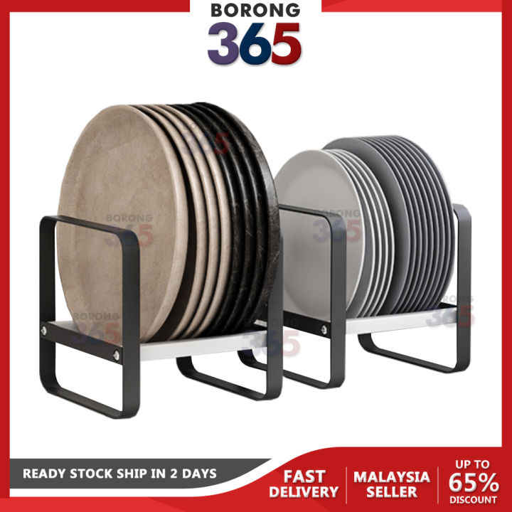Borong365 Kitchen Steel Plate and Bowl Organizer Rack Space Saver Dish ...