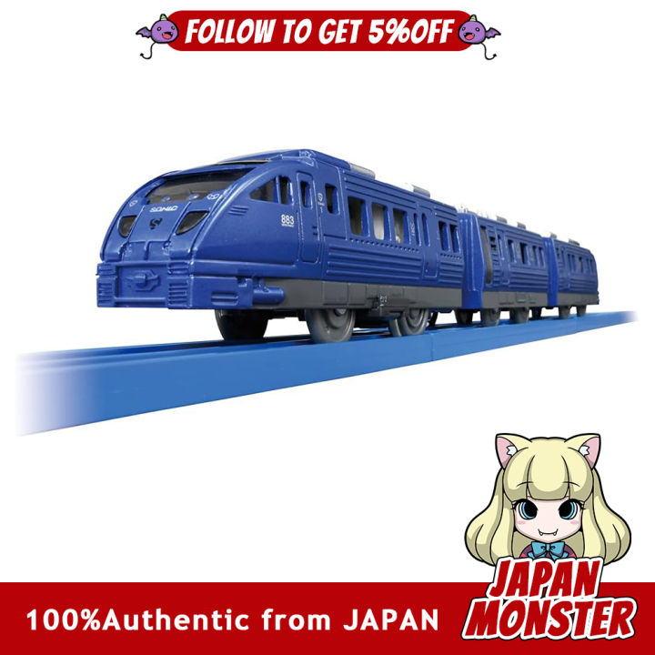 Takara Tomy Plarail S 56 JR Kyushu 883 Series Sonic Train Train Toy ...