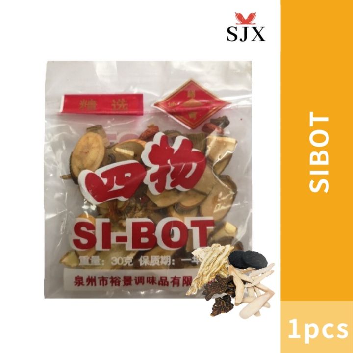 1pcs Sibot - Herbs️ | Lazada PH