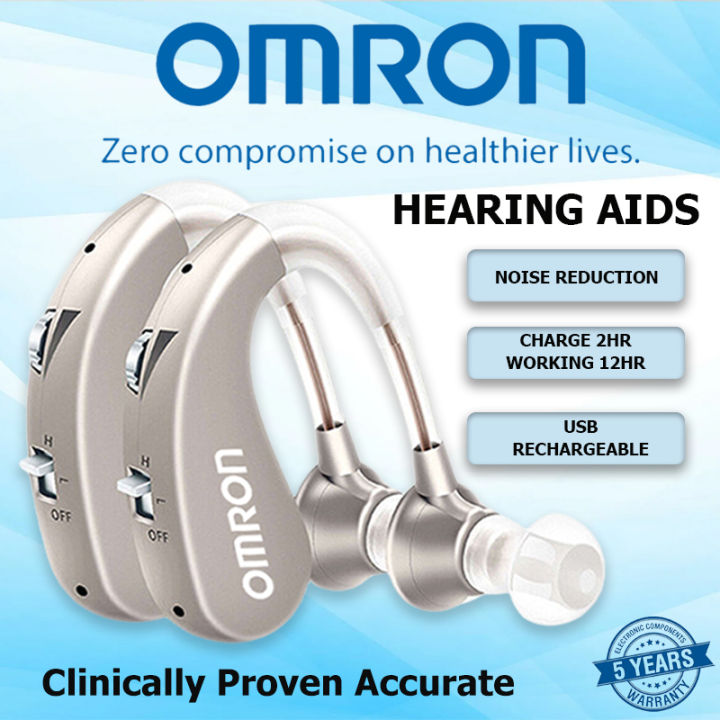 Omron original digital hearing aid, rechargeable, low frequency noise ...