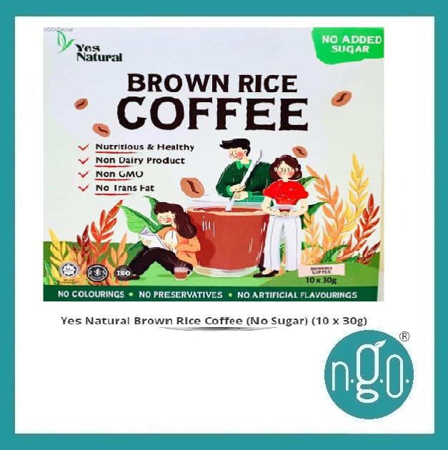 Yes Natural Brown Rice Coffee (No Sugar) | Lazada