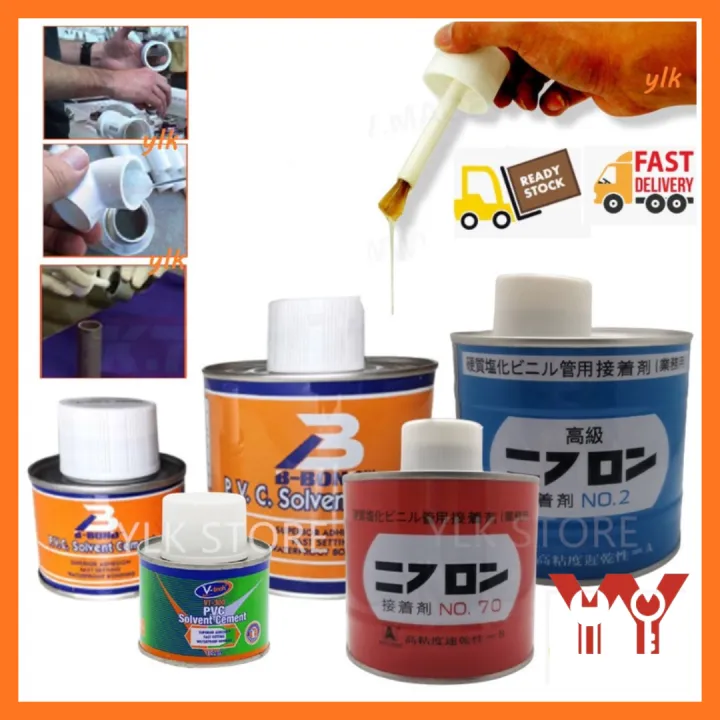 YY.OS - No 70 Japan PVC Pipe Glue / Solvent Gum Water Piping / 100gm ...