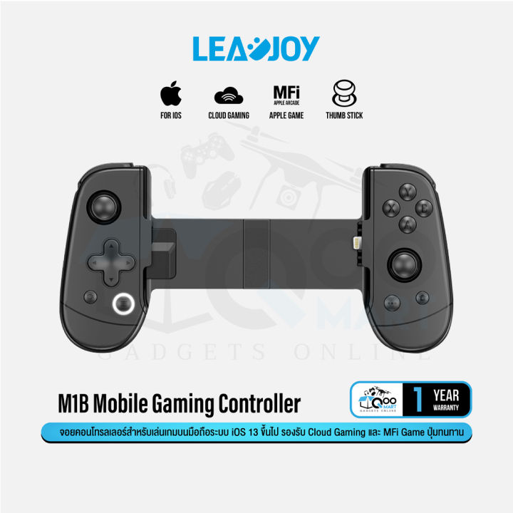 Leadjoy M1B Mobile Gaming Controller จอยเกมมือถือ จอยเกมมิ่ง จอยเกมไร้ ...