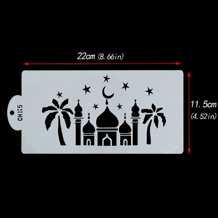 LngBo Eid Decoration Spray Stencils Cake Decor Ramadan Decoration Home ...