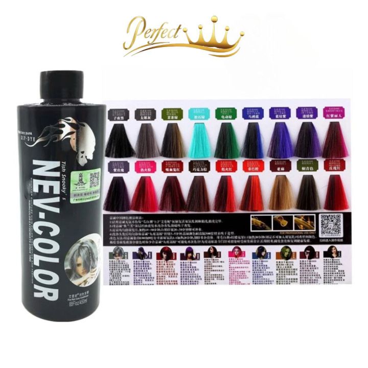 Hair Color Treatment NO PEROXIDE Highlight Fashion Colour Nev Hair ...