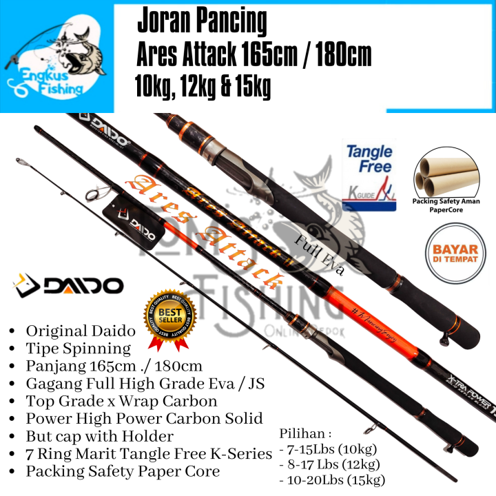 Joran Pancing Daido Ares Attack 165cm / 180cm Full / JS (10kg-15kg ...