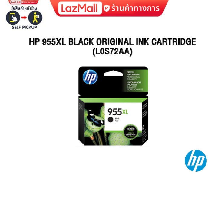 HP 955XL Black Original Ink Cartridge(L0S72AA) | Lazada.co.th