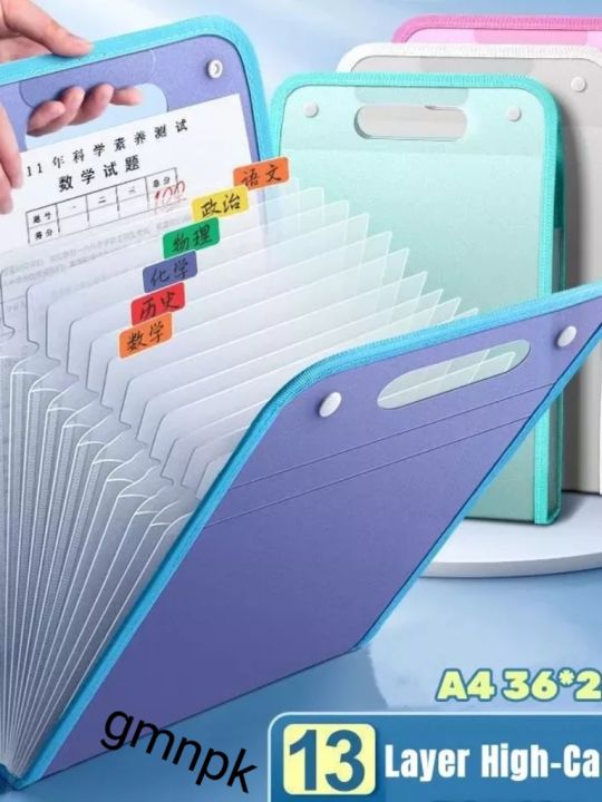 GM A4 EXPANDABLE 13 POCKETS FILE FOLDER ORGANIZER STORAGE FILE FOLDER ... GM A4 EXPANDABLE 13 POCKETS FILE FOLDER ORGANIZER STORAGE FILE FOLDER ...
