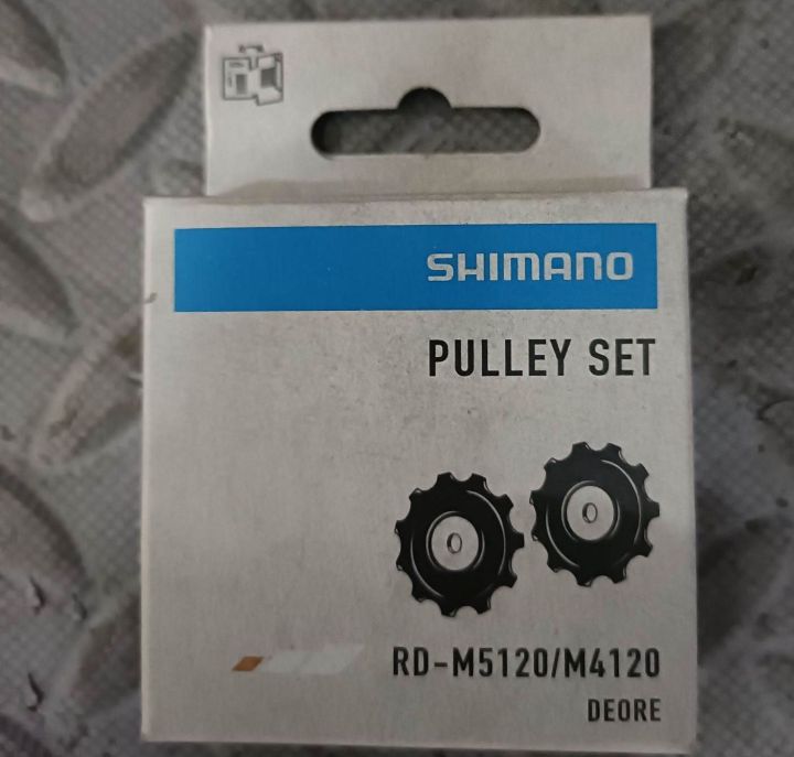 SHIMANO DEORE,TIAGRA,105,SLX,ALTUS,SORA PULLEY SET RD-M5120/M4120,3300 ...