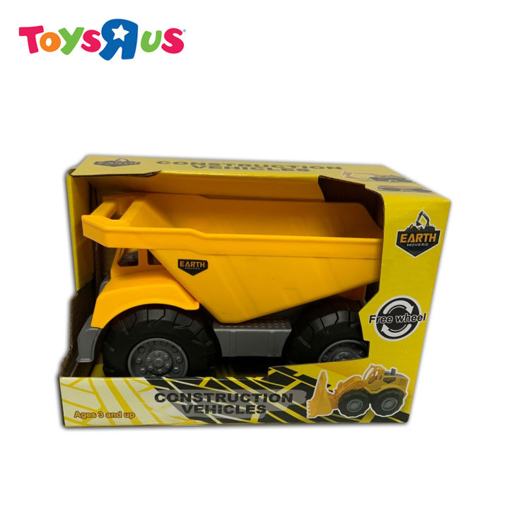Earth Movers 20cm Construction Vehicle | Lazada PH