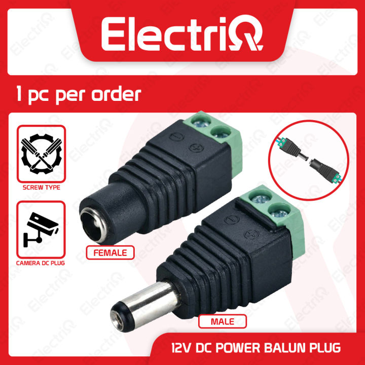 Electriq 12V DC Male & Female Power Balun Plug Connector DC Jack ...