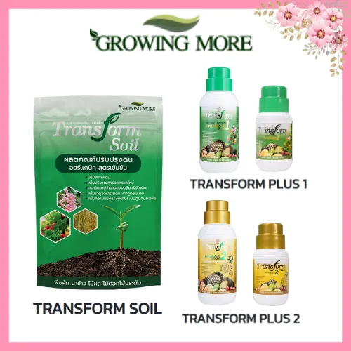 SUCCESSMORE GROWING MORE ORGANICE FERTILIZER, TRANSFORM SOIL, GARDENING, TRANSFORM PLUS 1 ...