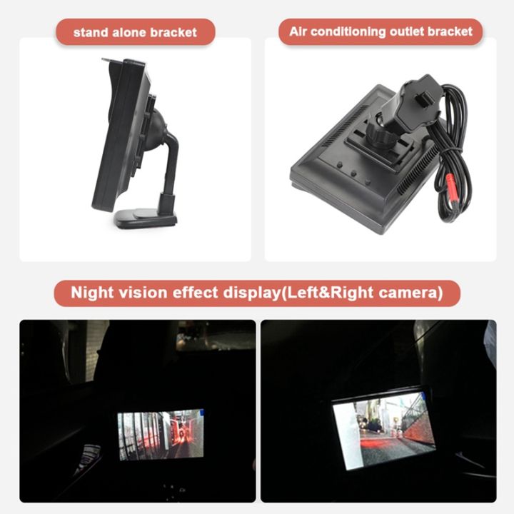 Car AHD 5 Inch Digital Side View Monitor Mirror System with 2 720P HD ...