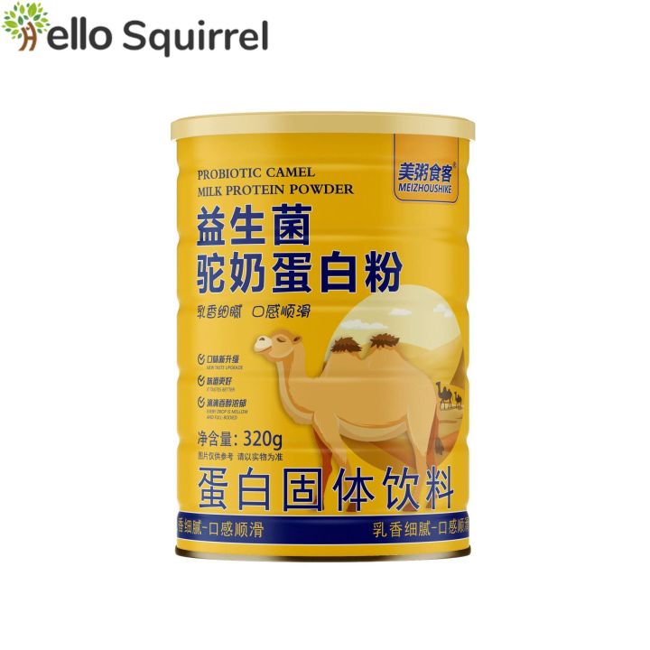 美粥食客益生菌驼奶蛋白粉Probiotic camel milk protein powder 320g canned protein ...