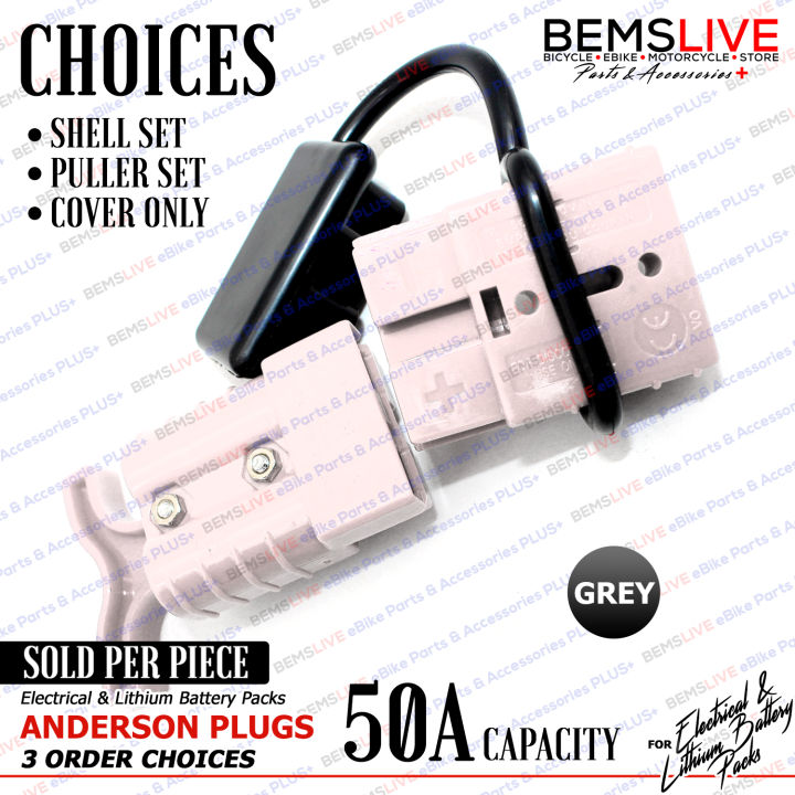 50A Grey ANDERSON Plug SB50A Connector 3 Choices of Order by BEMS ...
