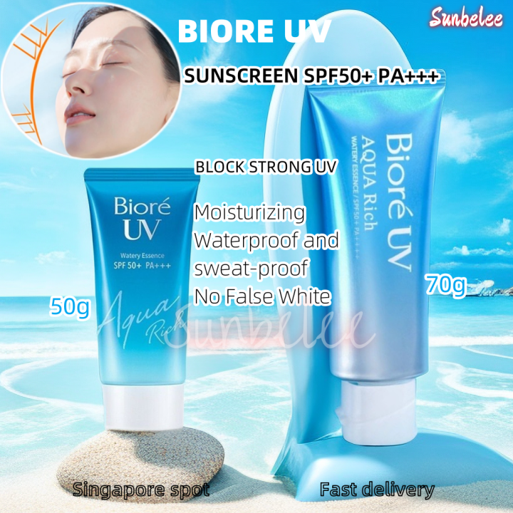 BIORE UV Sunscreen Cream Aqua Rich Watery Essence Sunscreen Rich Water Gel SPF 50+ PA++++ (50g ...