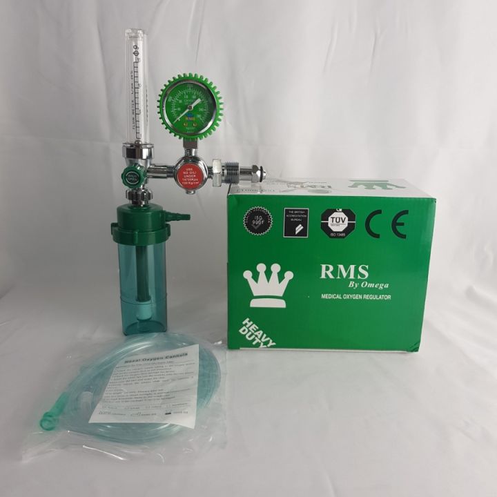 Botol Regulator Oksigen Medis Humidifier RMS/Tabung Regulator Oksigen ...