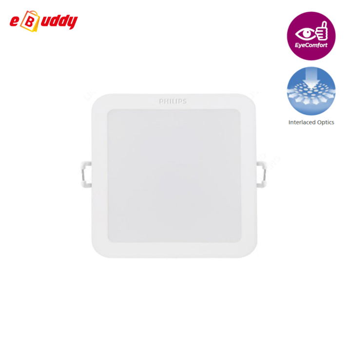 PHILIPS LED Meson Square Recessed Downlight with Interlaced Optics 4" 5 ...