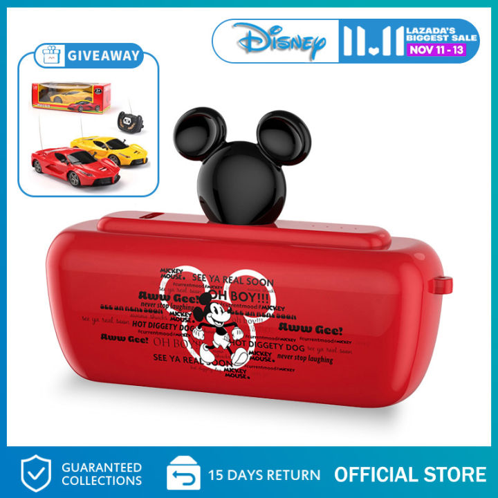Disney 2024 New Capsule Charging Treasure Mini Emergency Charging ...