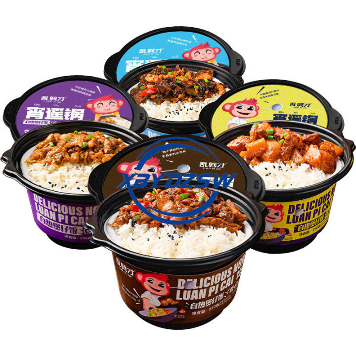 【JIAAIZE】【Fast Delivery From Stock】Self-heating Claypot Rice 250g Self ...