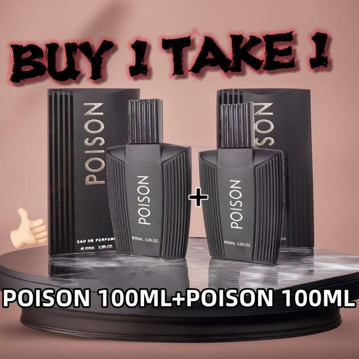 Buy 1 Take 1 POISON Perfume Spray for Men Long Lasting Perfume 100ML | Lazada PH